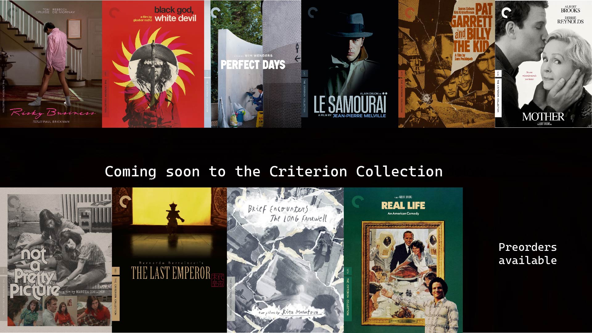 Atomic Movie Store – The Atomic Movie Store